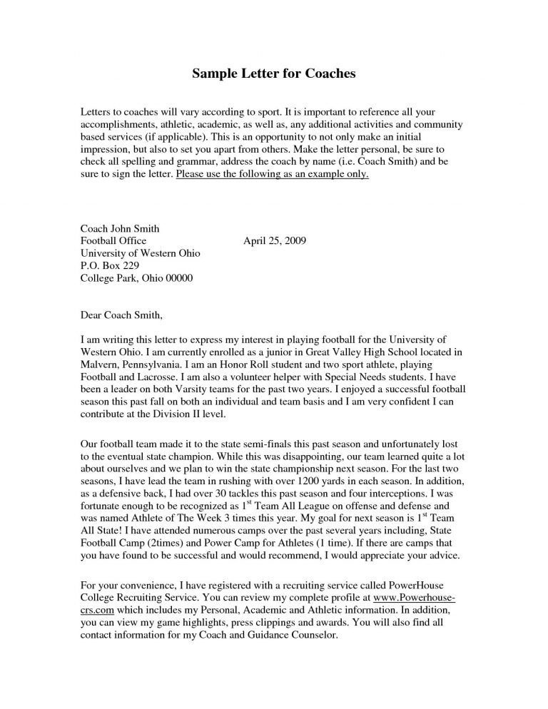 College Recruitment Letter | amulette